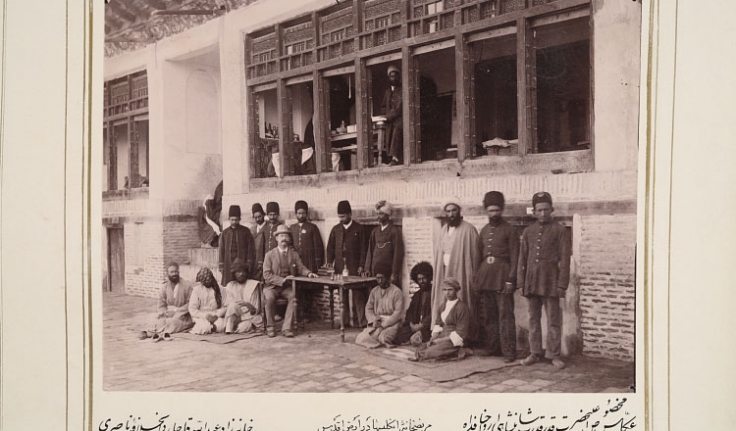 Photography and Cinematography in Qajar Era Iran – Soudavar Memorial ...